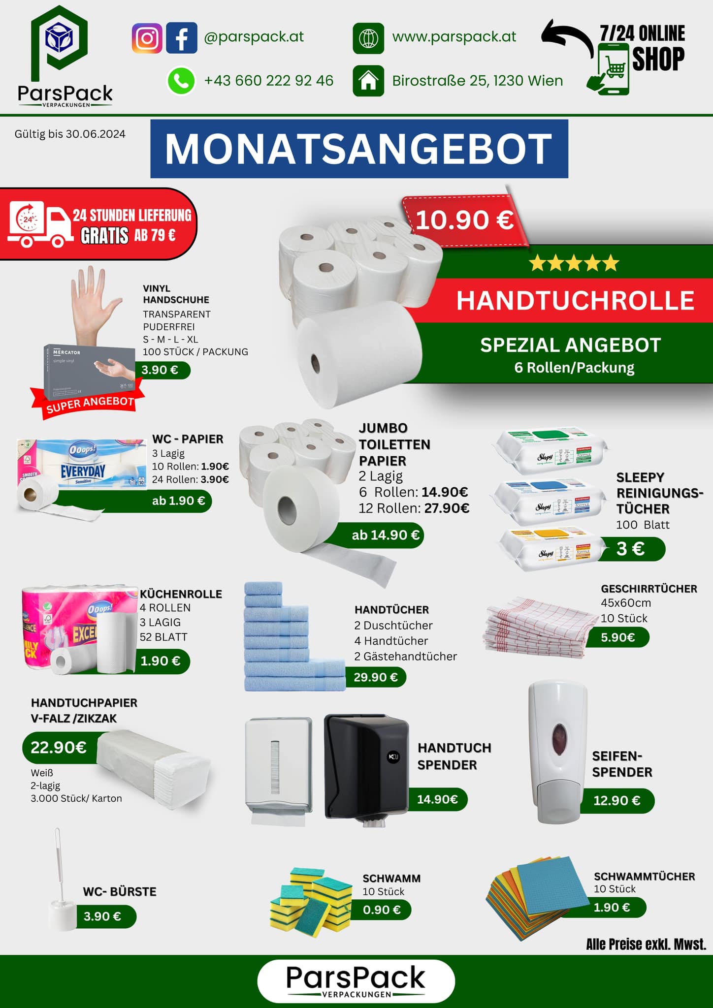 Neue Sortimentserweiterung: Hygieneartikel für den Beauty-Bereich ...